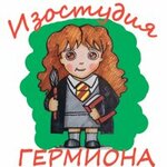 Гермиона (Shirokaya Street No:11, Moscow), sanat okulları  Moskova'dan