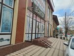 Bravo (Iýrıı Gagarın kóshesі No:29), kapılar  Çimkent'ten (Şımkent'ten)