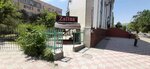 Umit (Qanysh Sátbaev dańǵyly No:36А, Atyrau), terziler  Atırav'dan