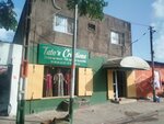 Tate's Création (Rue Coulibaly Terrasson No:72, Treichville), terziler  Abican'dan