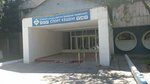 M. Auezov South Kazakhstan State University, Faculty of Physical Culture and Sports (Baıtursynov kóshesi No:68к10), üniversiteler  Çimkent'ten (Şımkent'ten)