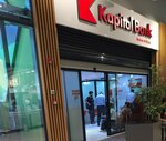 Kapital Bank (Sovkеt Mеmmеdova Street No:4, 8th Microdistrict), banka  Bakü'den