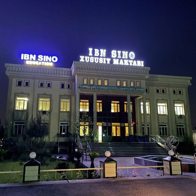 Ortaokul Ibn Sina Private School, Fergana eyaleti, foto