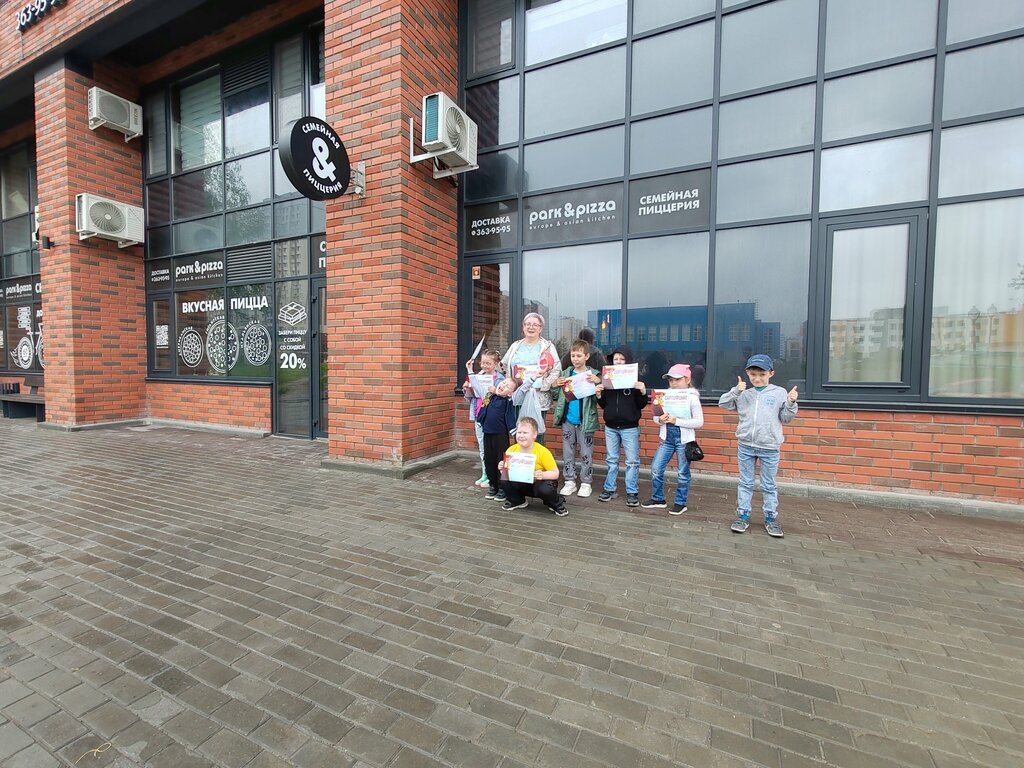 Pizzacılar Parkandpizza, Novosibirsk, foto