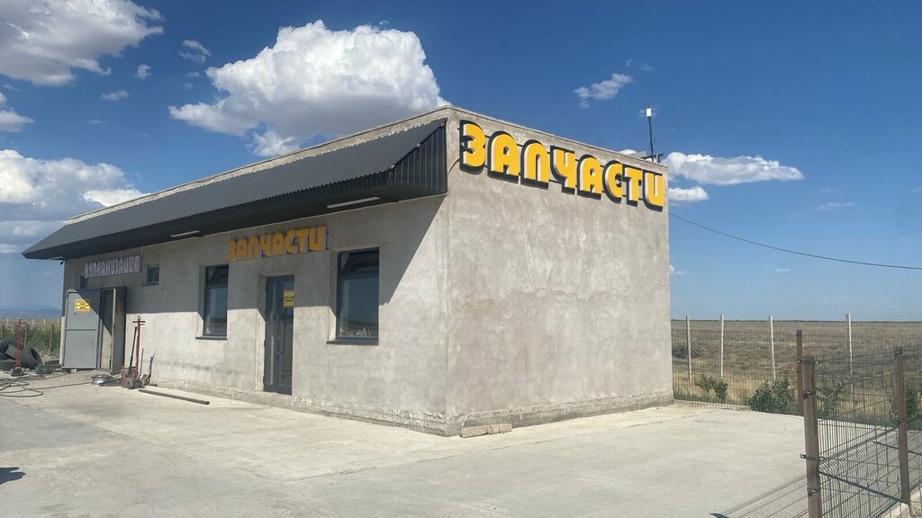 Oto lastik tamiri Vulcanization, Türkistan eyaleti, foto