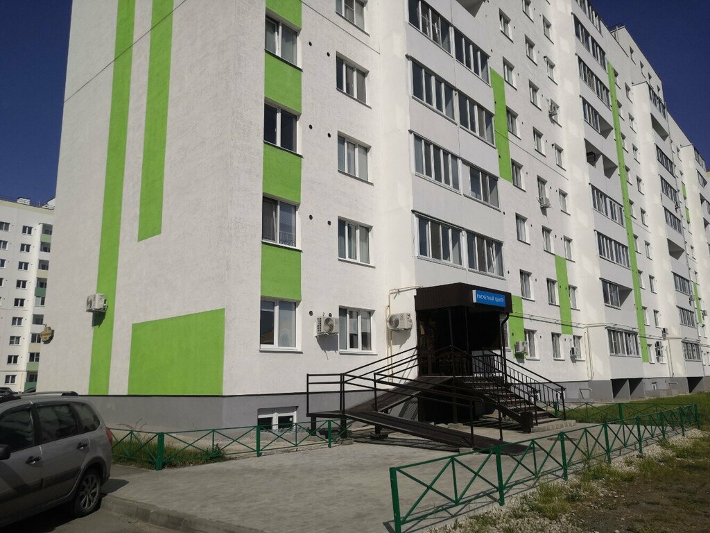 Pasaport ve göç hizmetleri Расчётный центр, Ulyanovsk, foto