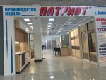 Патриот (ulitsa 70 let Oktyabrya No:25к2), ev mobilyası  Omsk'tan