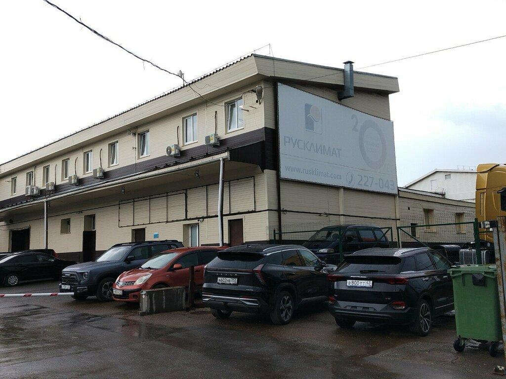 Beyaz eşya servisleri Fix Really, Kirov, foto