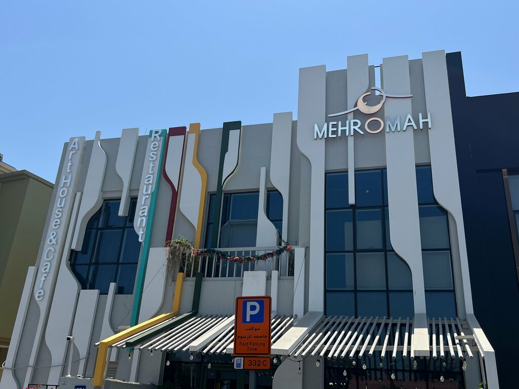 Restoran Mehr o Mah Arthouse and Cafe, Dubai, foto
