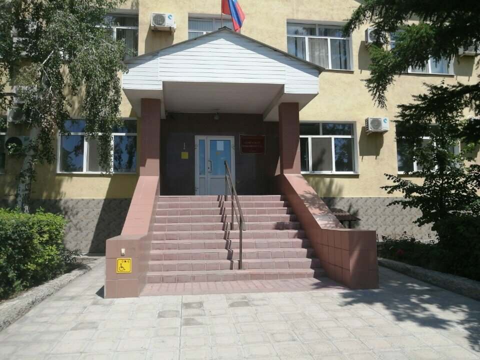 Adliyeler Советский районный суд г. Орска, Orsk, foto