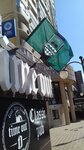 Time out (40 let Pobedy Street No:178к1), bar  Krasnodar'dan