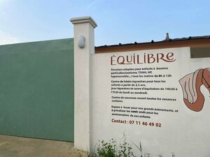 Equilibre (Abidjan, Cocody), eğlence merkezleri  Abican'dan