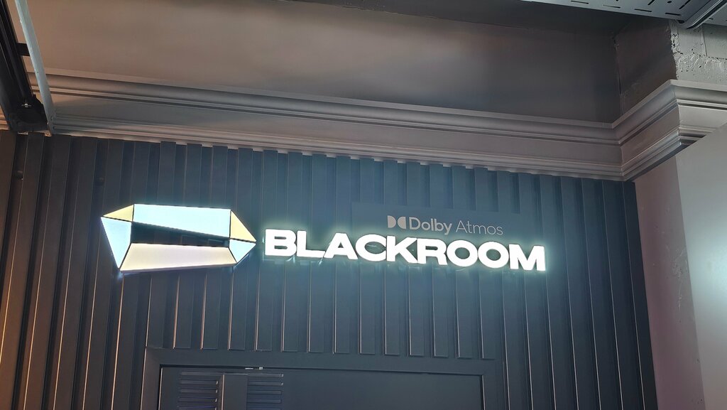 Projektörler Blackroom, Moskova, foto
