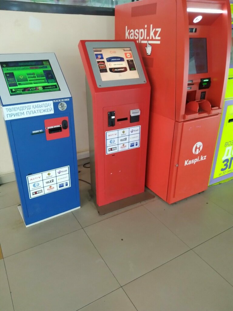 Ödeme terminali Qiwi, Taldıkorgan, foto
