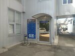 Сетеко (2-y Yugo-Zapadny proyezd No:3к2, Promyshlenny rayon, mikrorayon № 28), su satışı  Stavropol'dan