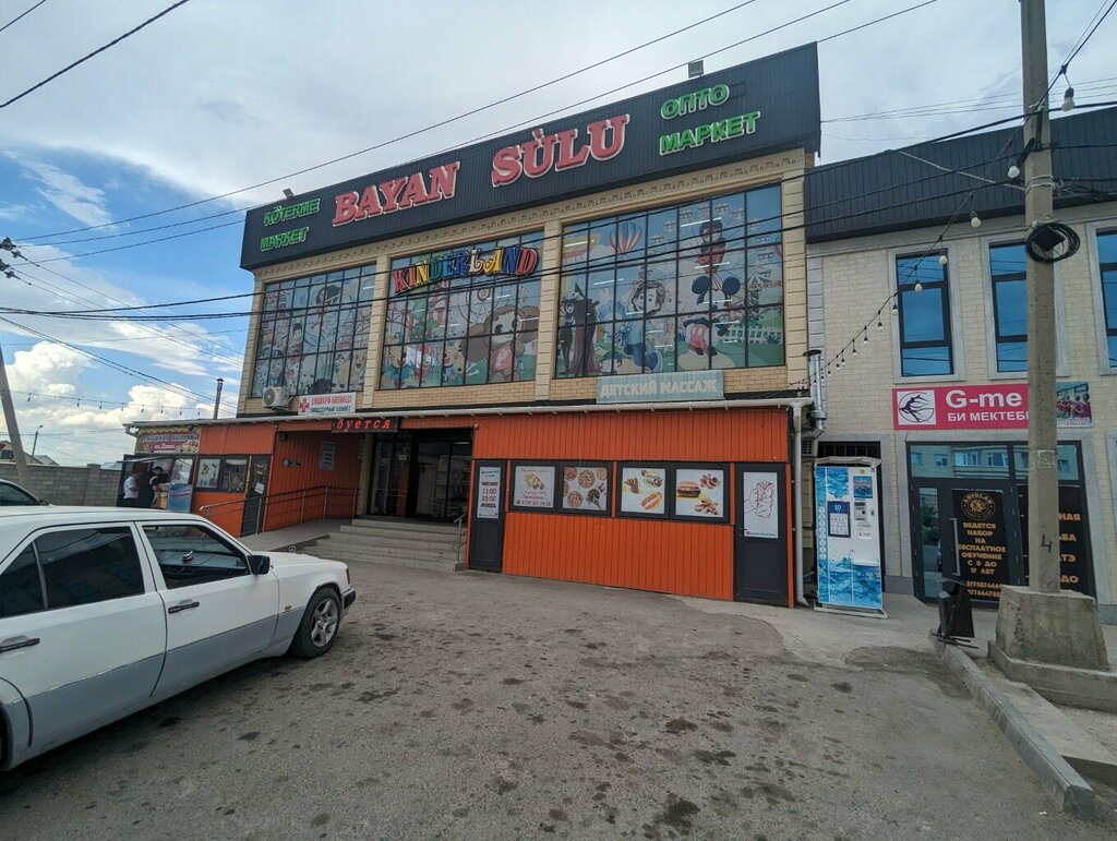 ATM'ler Nurbank, Taraz, foto