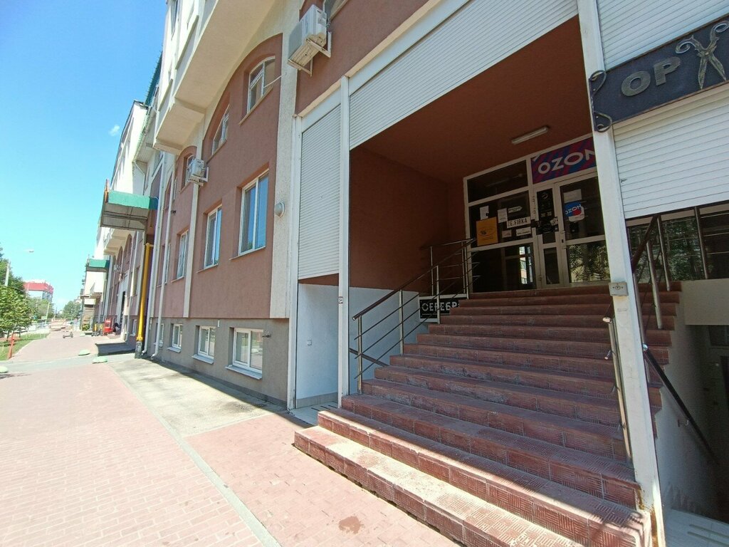 Dövmeciler King Ink, Samara, foto