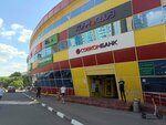 Прованс (Kosmonavtov Street No:20А), jaluzi ve stor perde  Koroliov'dan