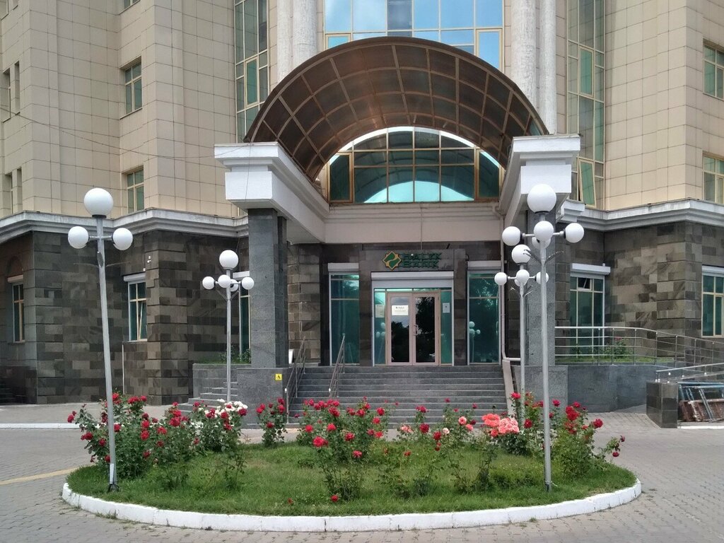 Banka Halyk Bank, Taldıkorgan, foto
