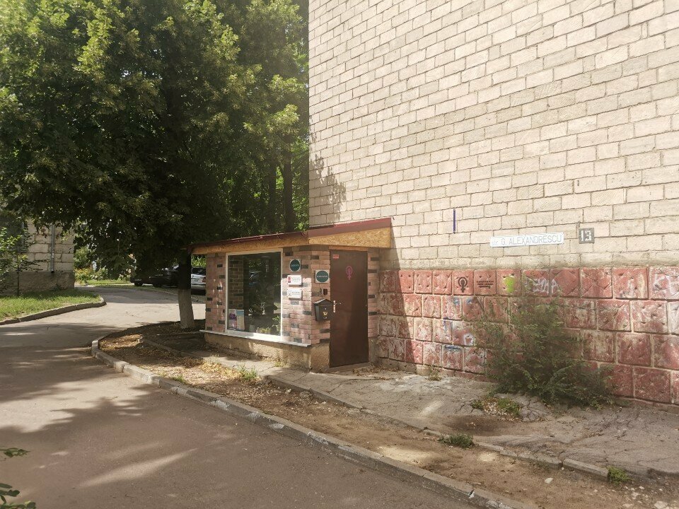 Yönetim ofisi Gender-Centru, Kişinev, foto