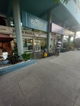 Maianga (Luanda, Rua Pedro Cardoso), i̇ş merkezi  Loanda'dan