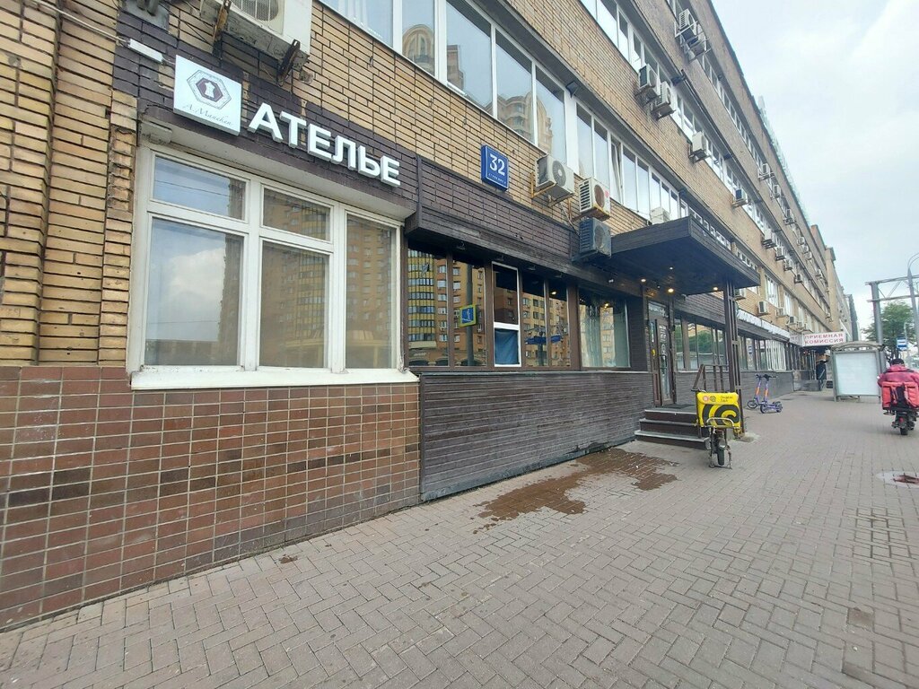 Terziler A. Maneken, Moskova, foto