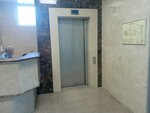 Ecomedicals (Konstitutsii SSSR Street No:44/5), kozmetoloji, kozmetik salonları  Soçi'den
