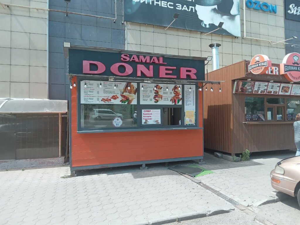 Fast food Doner Samsa, Almatı, foto