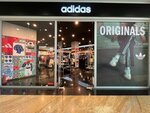 Adidas (Neftchilar Avenue No:42), spor mağazaları  Bakü'den