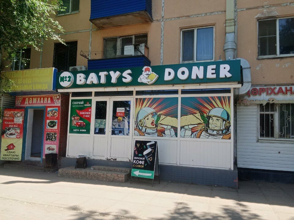 Fast food Batys doner, Aktöbe, foto
