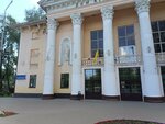 Bianchi vending group (Sovetskaya ulitsa No:17, Novovyatskiy rayon), kahve otomatı  Kirov'dan