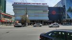 Вендомат (Raboche-Krestyanskaya Street No:9Б), vendomat  Volgograd'dan