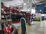 Antar (ulitsa Krasnoy Armii No:10), şapka satan mağazalar  Krasnoyarsk'tan