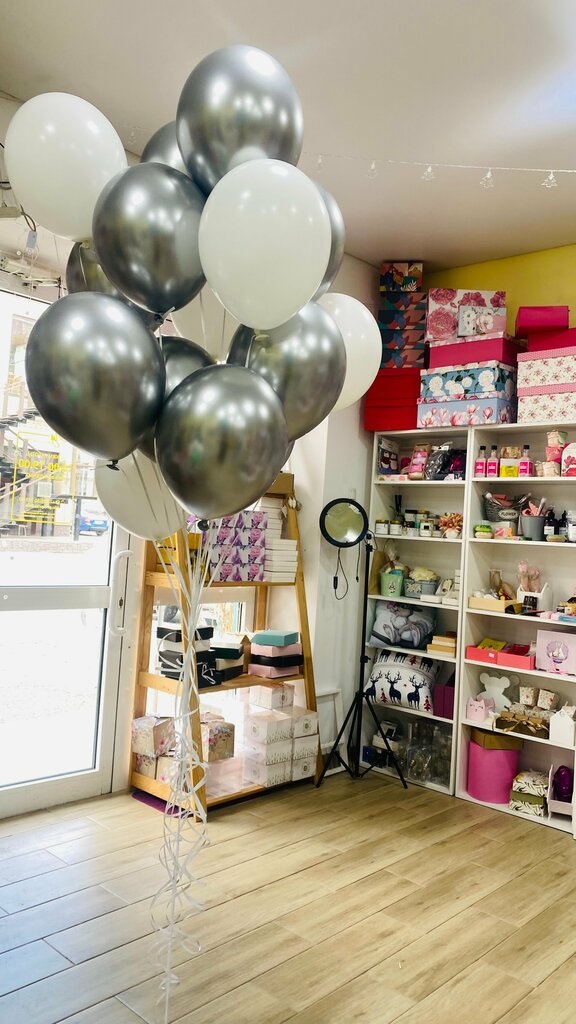 Kutlama ürünleri Лу про Праздник, Pyatigorsk, foto