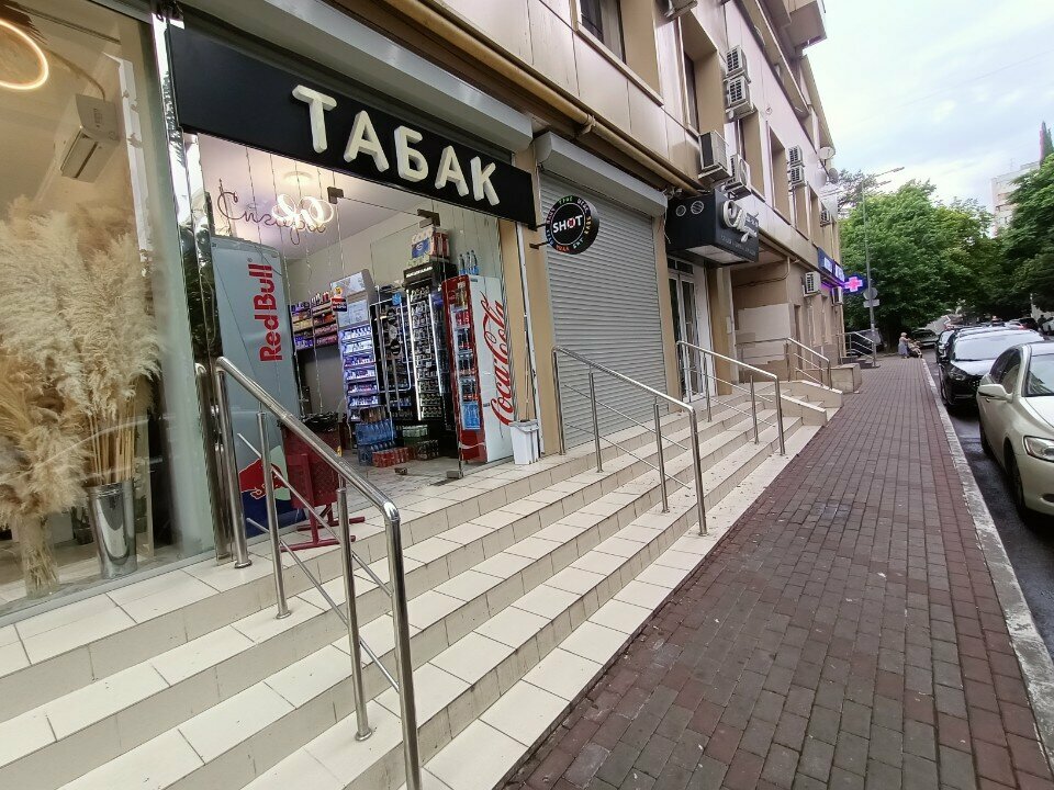 Tütün, sigara mağazaları Табак Люкс, Soçi, foto