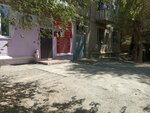 Успех (40 Let VLKSM Street No:20), ayakkabı tamiri  Volgograd'dan