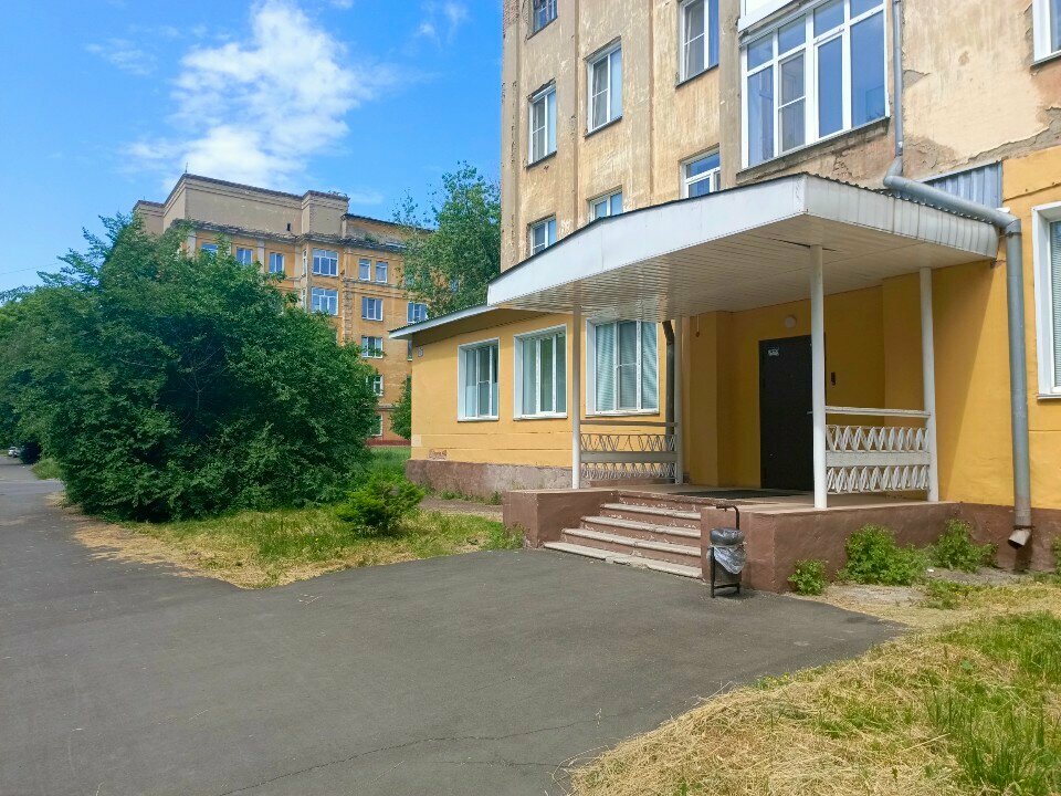 Yönetim ofisi Завод углехимии, Kemerovo, foto