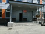 Тренажерный зал (ulitsa Maksaryova No:3), spor ve jimnastik salonları  Nijni Tagil'den
