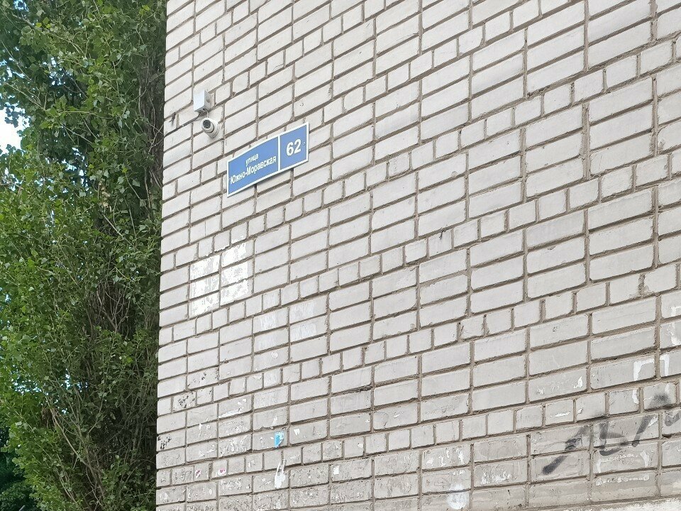 Kanatlı hayvan ürünleri ve yumurta Фермерская лавка, Voronej, foto