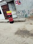 Tigra (Luanda Province, Municipality of Luanda, Lixeira), market  Loanda'dan
