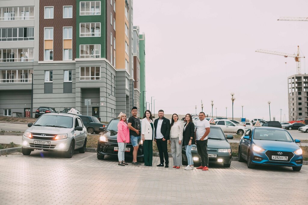 Sürücü kursları Avtoshkola_imperia, Izhevsk, foto