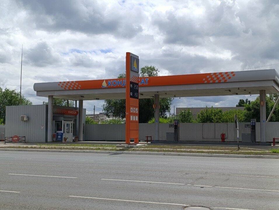 Ödeme terminali Kassa 24, Oral (Uralsk), foto
