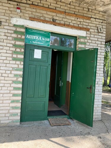 Eczaneler Место розничной реализации лекарственных средств, Brestskaya oblastı, foto