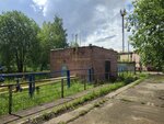 Газовая подстанция (Perm, mikrorayon Energetik), mühendislik altyapısı  Perm'den