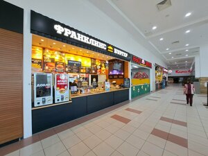 Франклинс Бургер (Bolshaya Serpukhovskaya Street No:45), fast food  Podolsk'tan