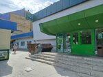 Ключи за 5 минут (Kosmonavtov Street No:96), anahtarların imalatı ve onarımı  Lipetsk'ten
