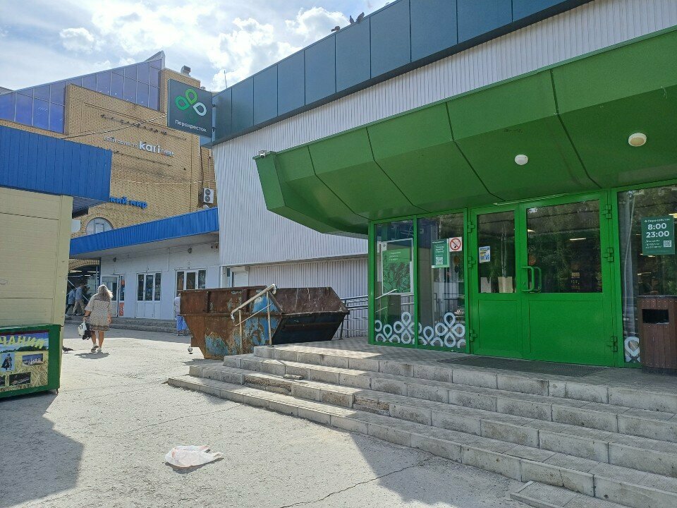 Anahtarların imalatı ve onarımı Ключи за 5 минут, Lipetsk, foto