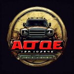 Auto. force (Promyshlennaya ulitsa No:2), oto elektrik tamiri  Miçurinsk'ten