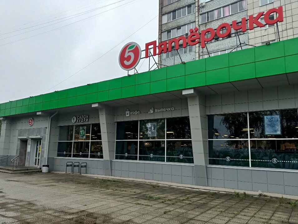 Fotoğraf hizmetleri UnoMoMento, Perm, foto