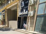 BeGoodi (Сity ​​of republican subordination Baku, Nizami district, Mеhsеti Gеncеvi Street, 130F), güzellik salonu  Bakü'den